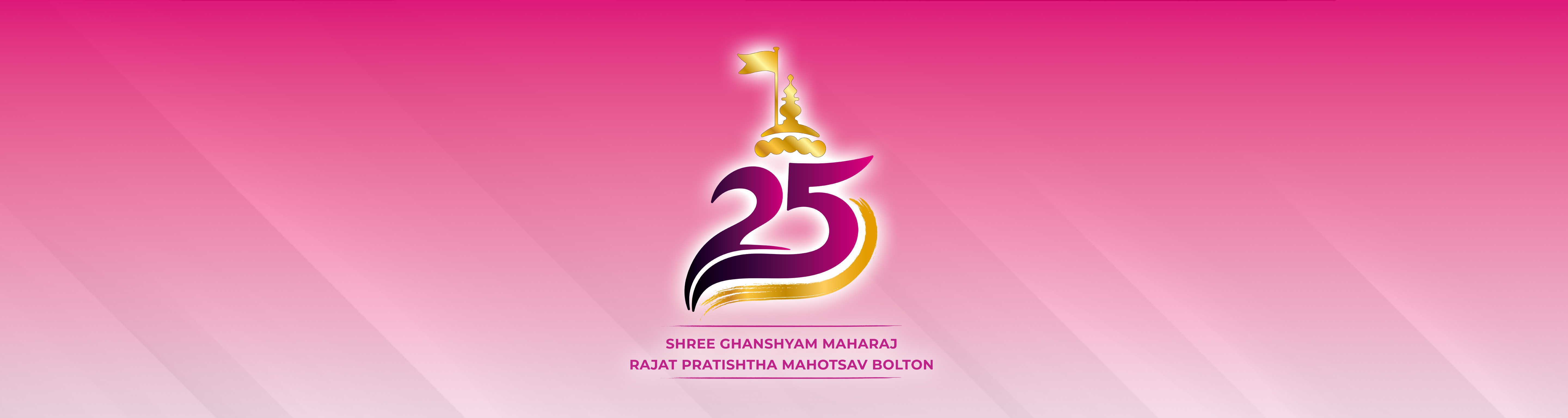Swaminarayan Gadi Logo 28 Shree Swaminarayan Gadi Sansthan Maninagar