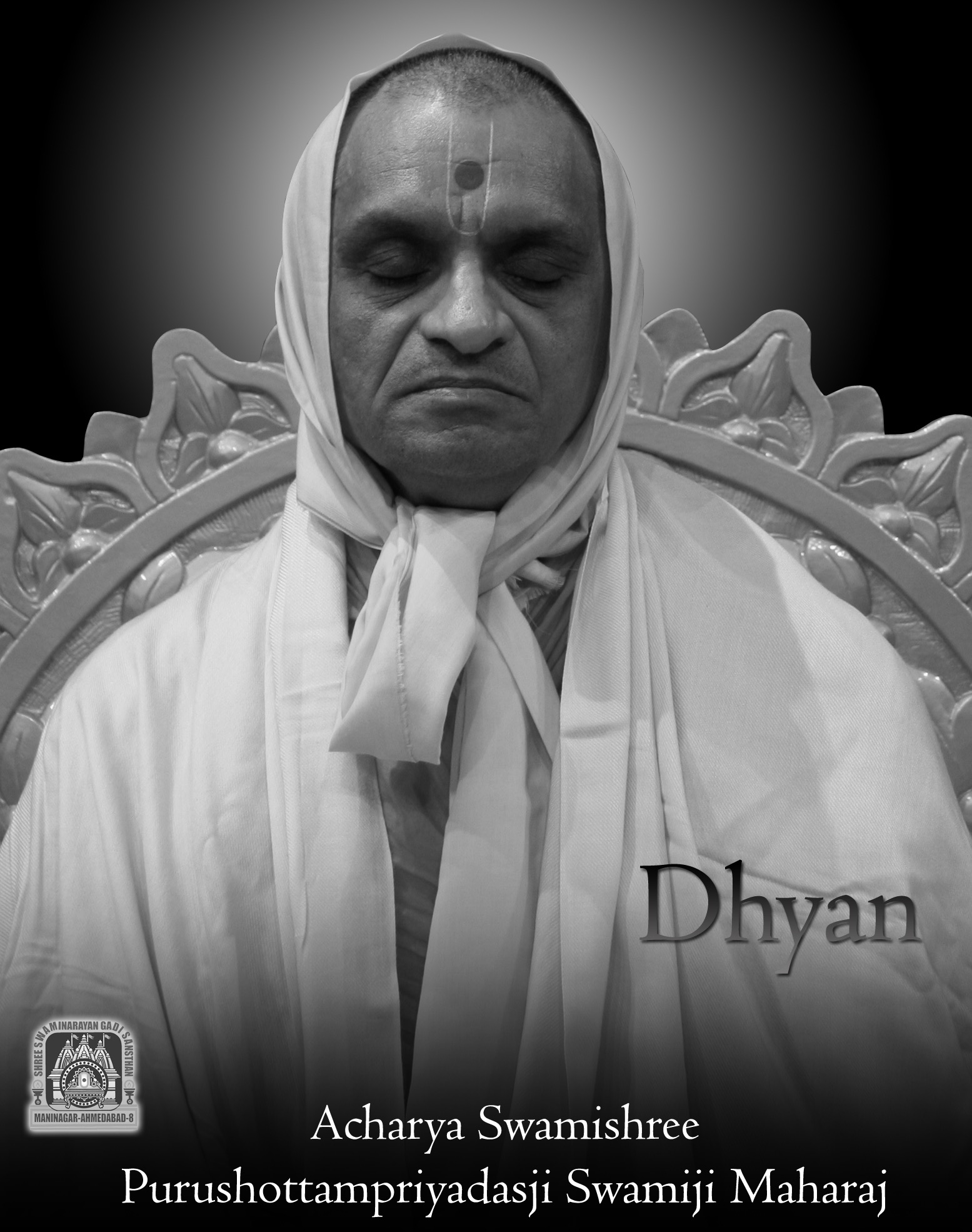 Acharya Swamishree Dhyan