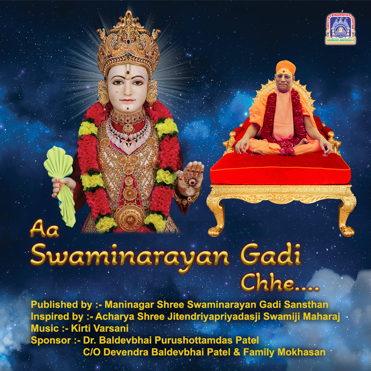 Swaminarayan Gadi Logo