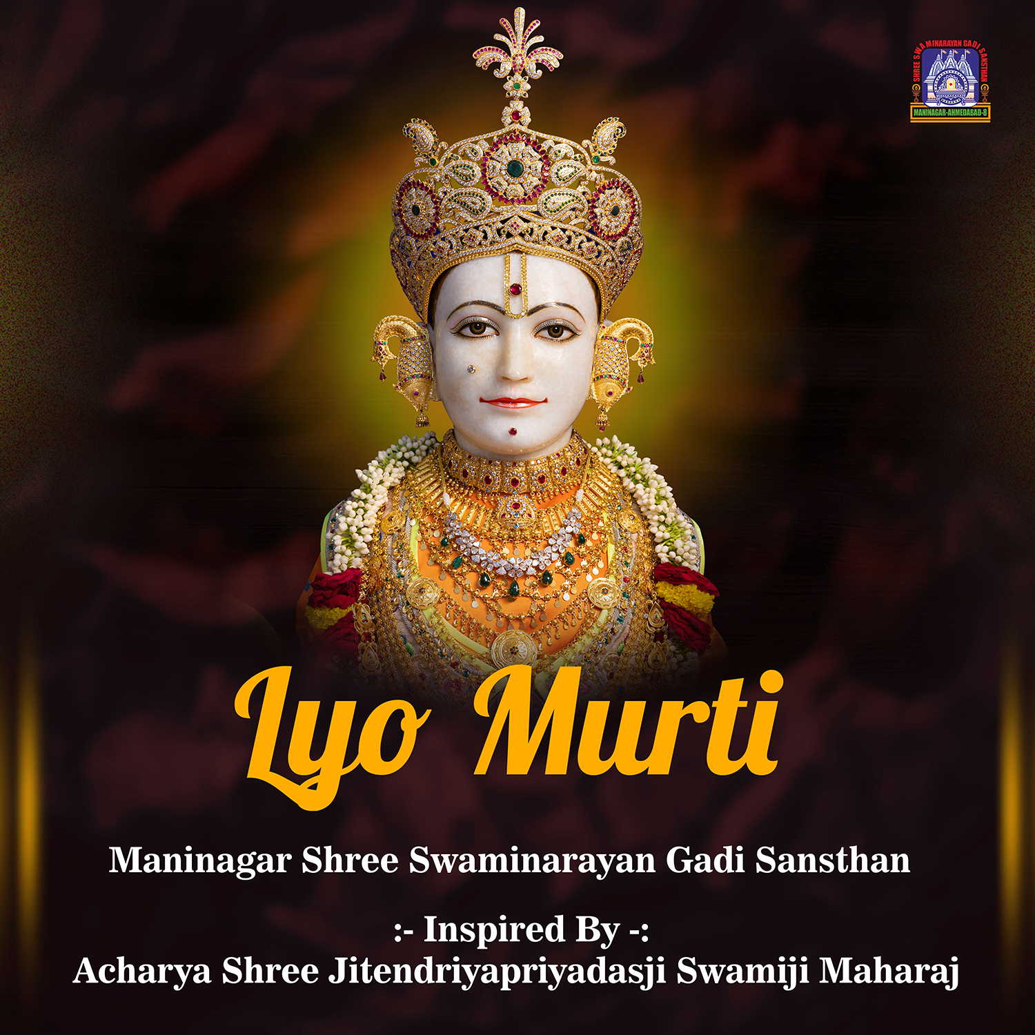 Lyo Murti